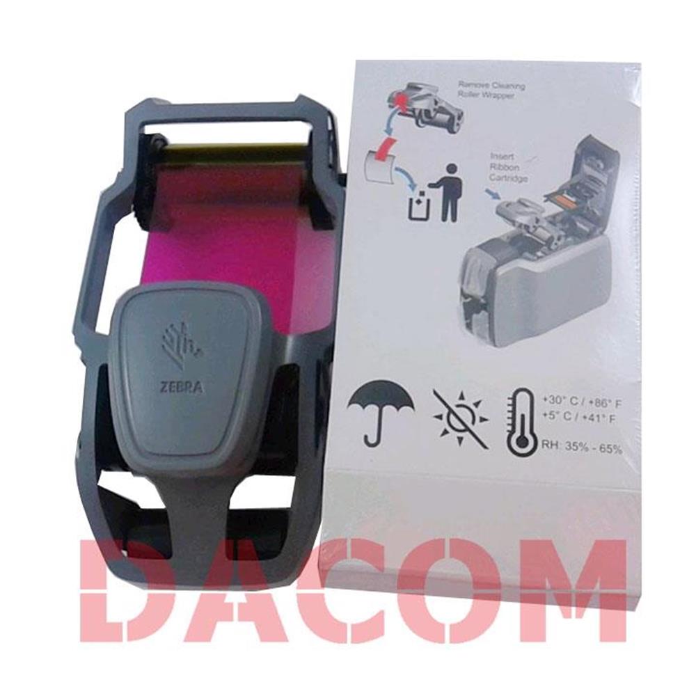 [CATEGORIA] [SOTTOCATEGORIA] Zebra SUPPLIES - ZC300 CONS-ZC300 ...